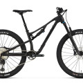 2023 Rocky Mountain Element Carbon 50 for sale - New, Carbon, Large